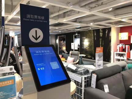 IKEA_Retail_BrightSign® Digital Signage Players